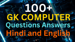 Top 100 GK Computer Questions Answers in Hindi and English - GK ...